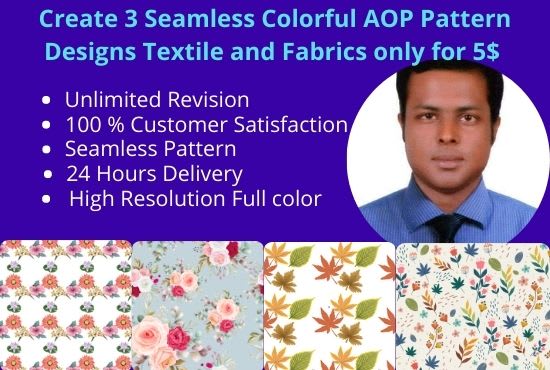 Create 3 seamless colorful aop pattern designs for textile and fabrics ...