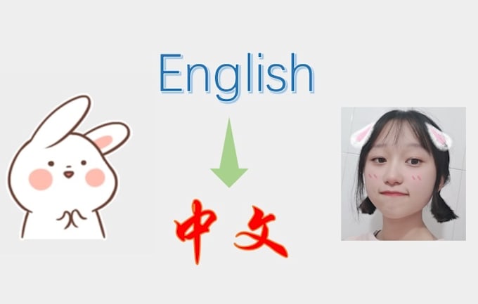 Translate english into chinese by Pengyx | Fiverr