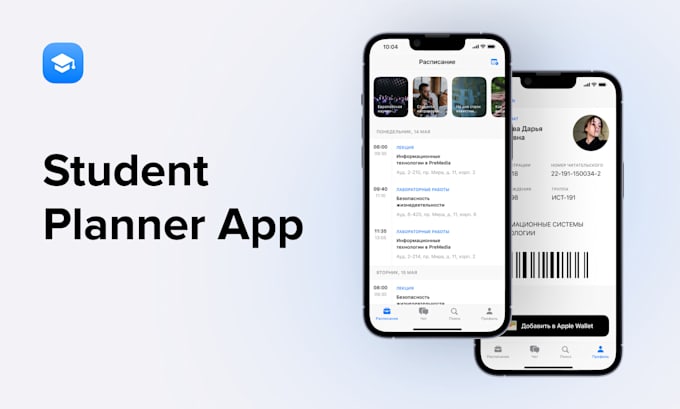 Build mobile app for android and ios using flutter by Ikhsan_arfian | Fiverr