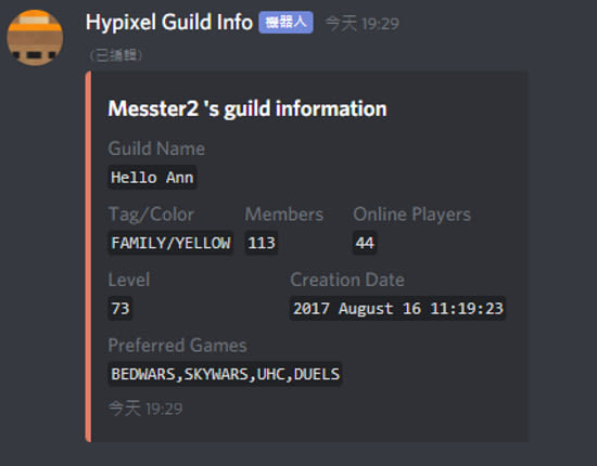 Do a discord bot with source code by Ulisgood | Fiverr