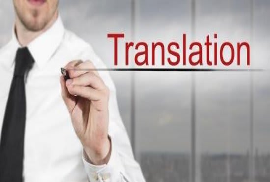 Do bn to en translation and en to bn translation by Tofalialhossain ...