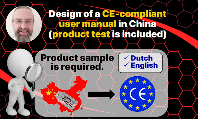 Design a ce compliant user manual from a sample in china for bol com ...