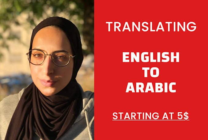 Translate your text from english to arabic and in reverse by ...