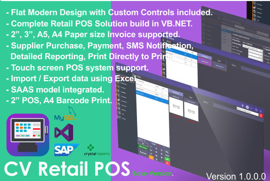 Retail pos desktop application by Sagarmaher | Fiverr