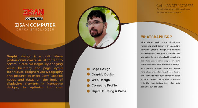 Create a professional fast banner design by Zccomputer | Fiverr