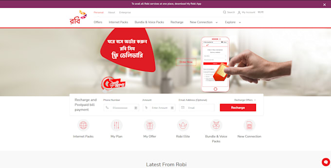 Create web application using react js vue js framework by Bapinmm_007 | Fiverr