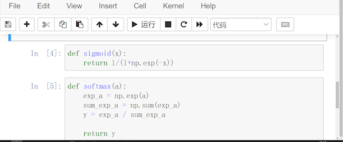 Python programming to achieve some functions by Uchihaben | Fiverr