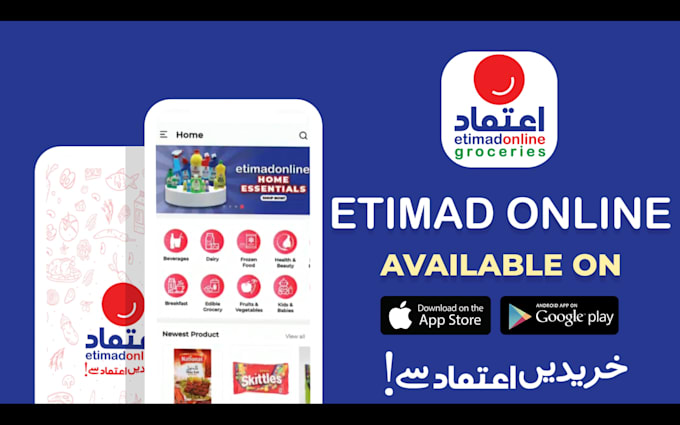 Create attractive animated app promo video by Mustafaahmednia | Fiverr