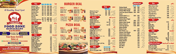Create food manu for restaurant,cafe and spa by Alihaider8626 | Fiverr