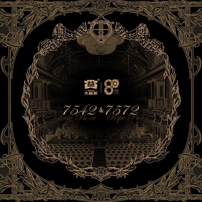 Illustrate sensational label designs by Leogogogo | Fiverr