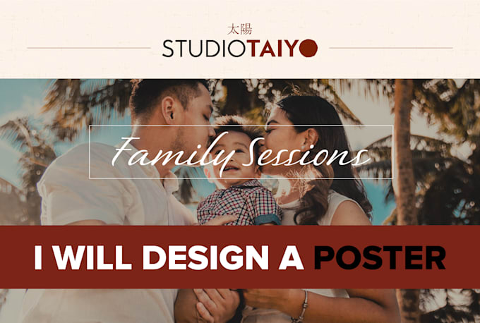Design a beautiful poster for you by Seannydphoto | Fiverr