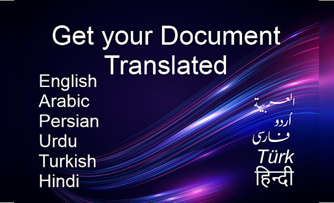 Translate multiple language tarjuma by Ahsanlala | Fiverr
