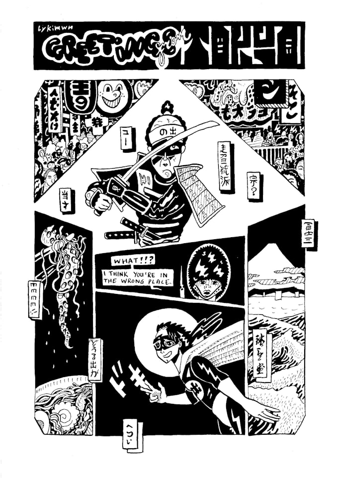 Draw paint a comic an iconography a tattoo design by Kimwnk | Fiverr