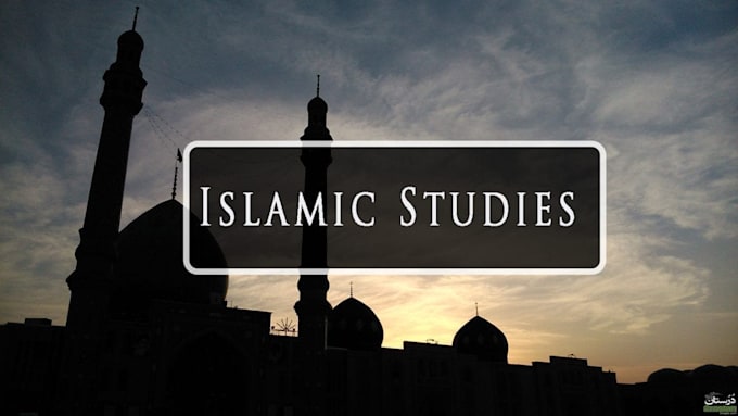 Create assignments for islamic studies by Imranriaz693 | Fiverr