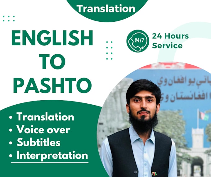 Translate english to pashto and pashto to english by Rohullahhadaf | Fiverr