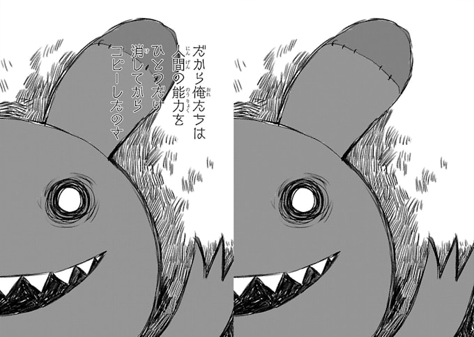 Clean, redraw and typeset manga, manhwa, comics and webtoon by Marta ...