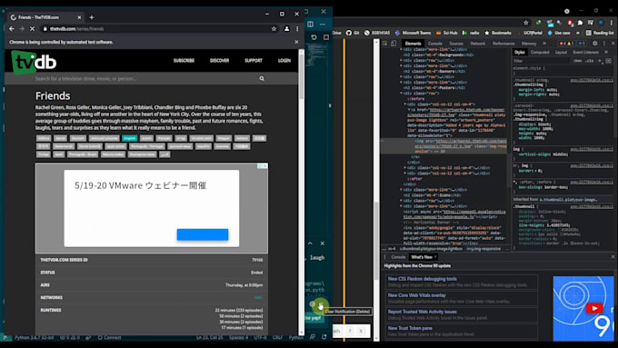 Do web scraping, web automation in python by Atmostdev | Fiverr