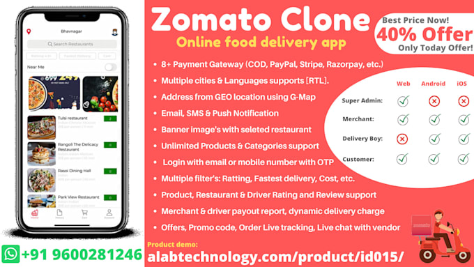 Zomato multivendor food delivery app android ios and website by ...