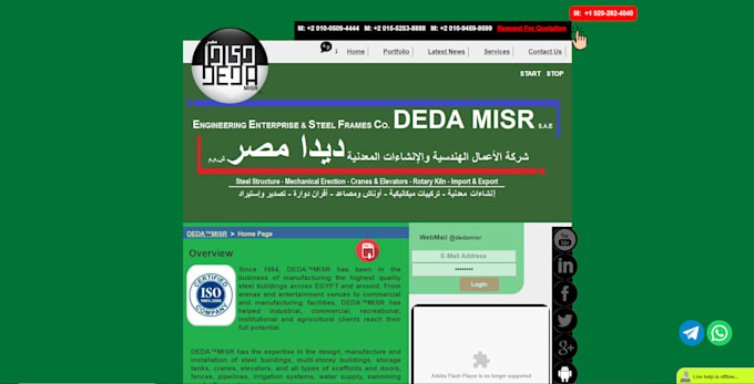 Create html, css, javascript custom templates by Mahmoudahmed627 | Fiverr