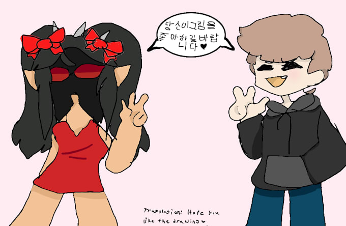 Draw custom character designs by Shoeitchy123 | Fiverr