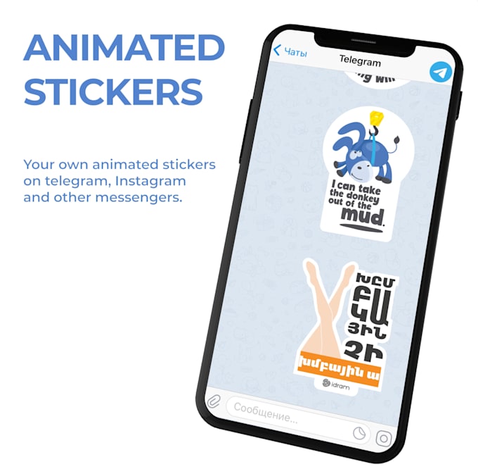 Create outstanding animated gifs by Mastermediaprod | Fiverr