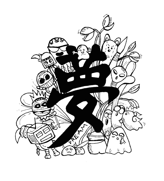 Draw the chinese word with doodle by Maeve_tan | Fiverr