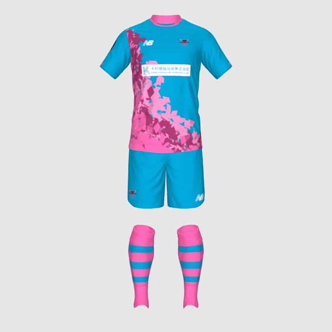 Create a digital football kit based off a real team by Gjm2855 | Fiverr