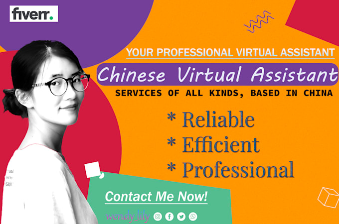 Be your reliable chinese virtual assistant in china data entry web ...