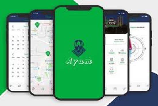 Develop quran app, mosque app, islamic app, prayer app by Babsontech ...