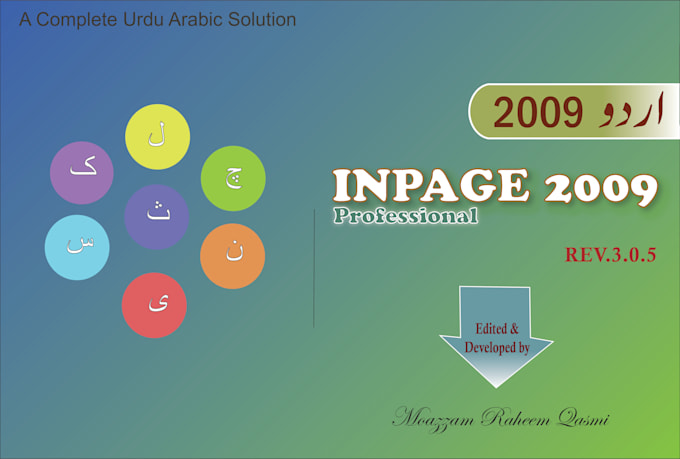 Do urdu typing work in inpage or ms office by Mariaarshad758 | Fiverr