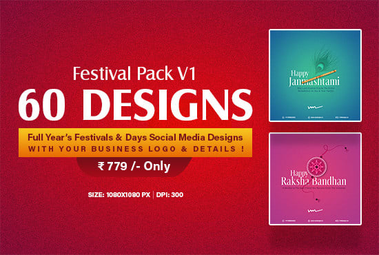 Add your business logo and details in indian festival designs by Vm_designs | Fiverr