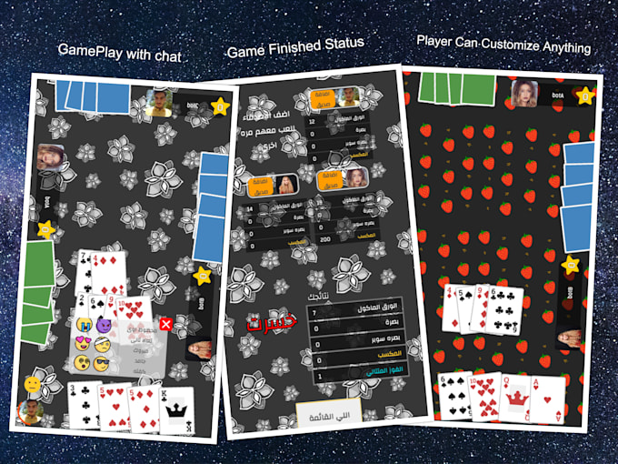 Create social multiplayer game for you by Xadamq | Fiverr