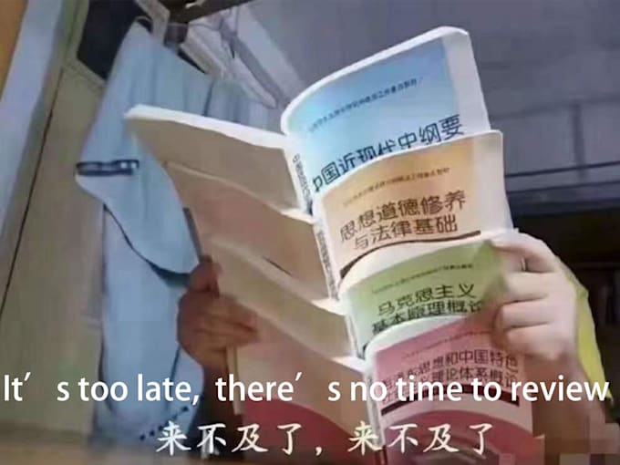 Translate English Text To Chinese Or Vice Versa By Monserrr Fiverr translate-english-text-to-chinese-or-vice-versa-by-monserrr-fiverr