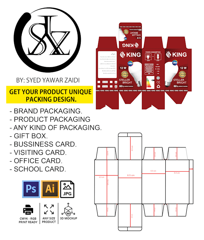 Design premium packaging for your brand and product by Yawarzaidi | Fiverr
