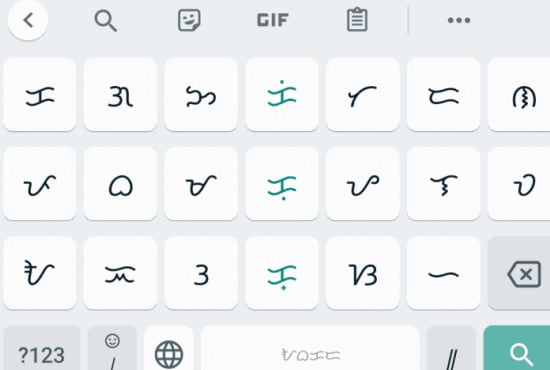 Translate english or tagalog text to baybayin alibata ancient filipino ...