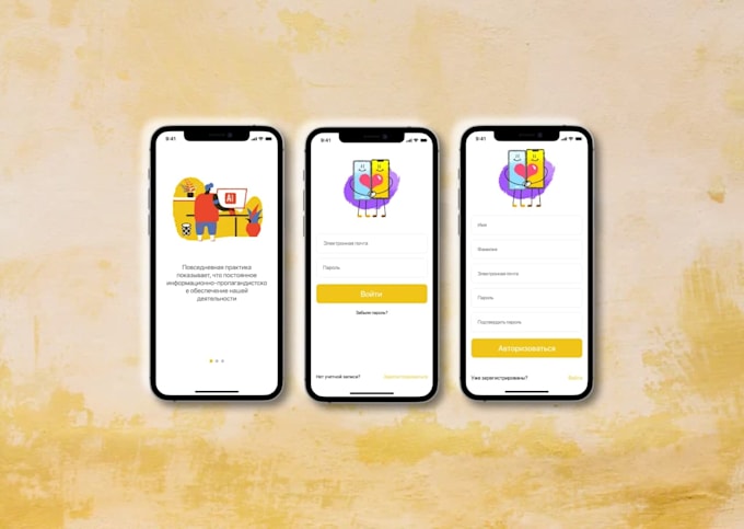 Design ui ux android and ios fullstack graphic design by Devildevs | Fiverr