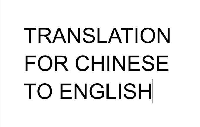 Translate Your Document From Chinese To English By Rshu25 Fiverr translate-your-document-from-chinese-to-english-by-rshu25-fiverr