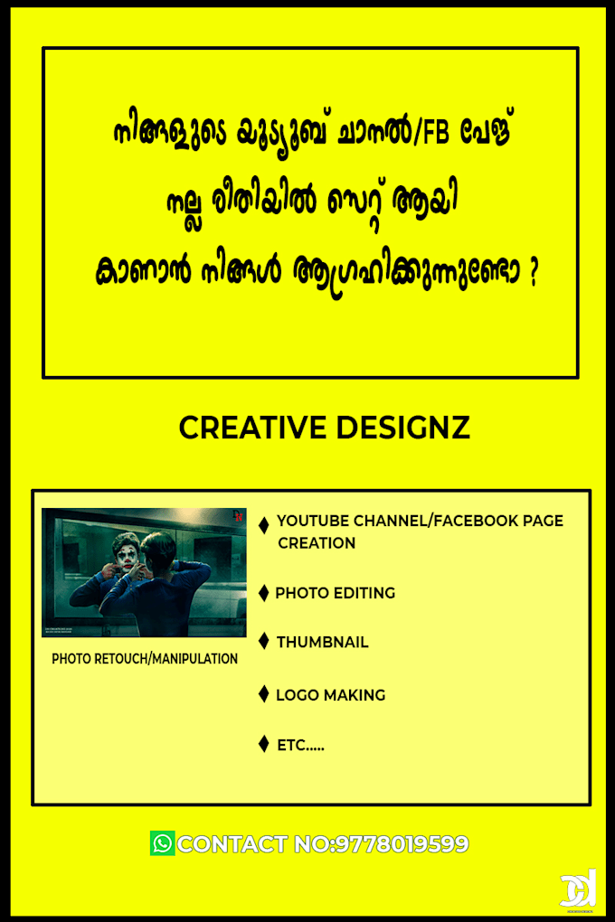 Really good at graphic designing by Blackbeecreates | Fiverr