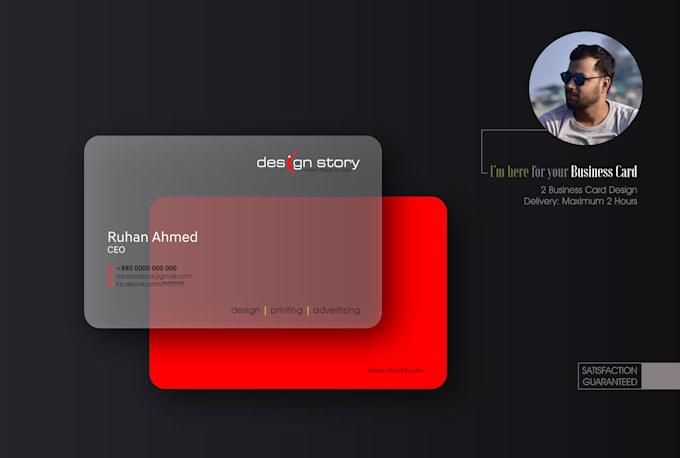 Create business card and branding identity within 24 hours by Design ...