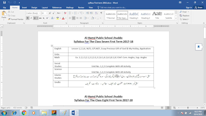 Manage and manipulate data for you by Javedshoukat | Fiverr