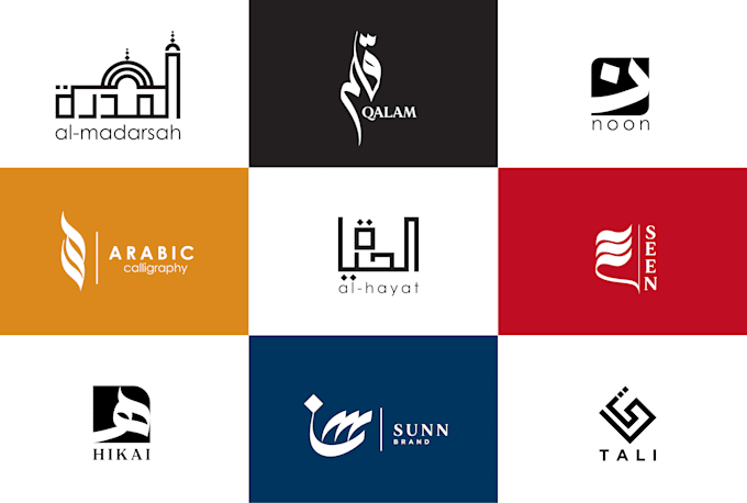 Design a professional arabic calligraphy or islamic logo by Abdulali5 ...