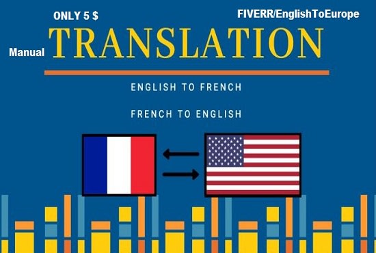 French english translate native perfect manual work by Englishtoeurope ...
