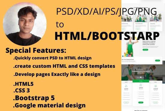 Convert psd to html css bootstrap 5 to html website by Tanvir_rohman ... Convert psd to html css bootstrap 5 to html website by Tanvir_rohman ...