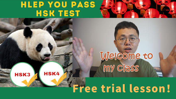 Help you pass hsk test by Yidingzhao | Fiverr