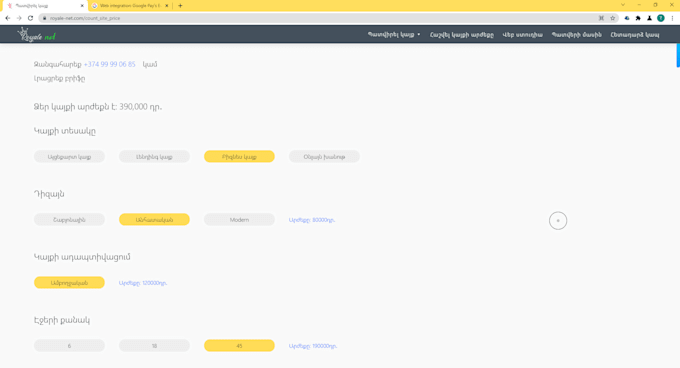 Full Stack Web Developer Html Css Js Php Sql By Ryansmith513 Fiverr