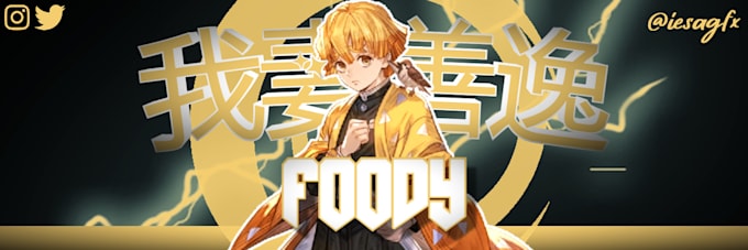 Make you any gfx design for just 2 dollars by Iesagfx | Fiverr