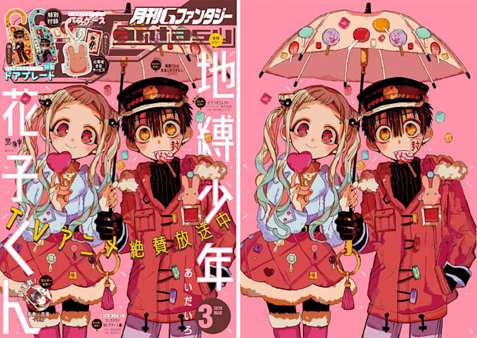 Clean and redraw manga, doujin, manhwa, manhua by Arielvasquezjr7 | Fiverr