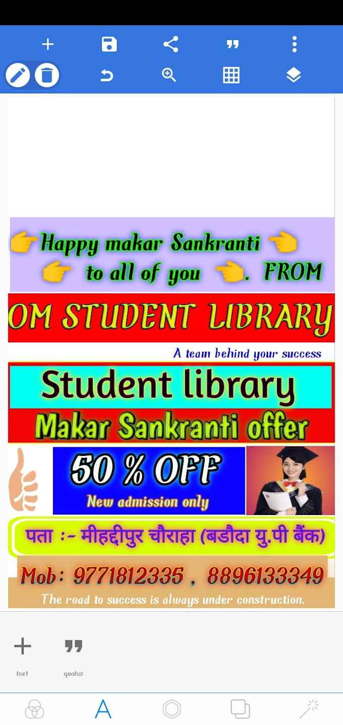 Best in poster maker and data entry by Ratishraj | Fiverr