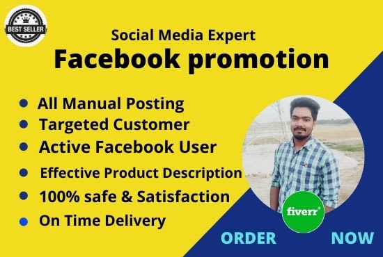 Promote your business to 10 million real facebook fans by Naimhosen123 ...