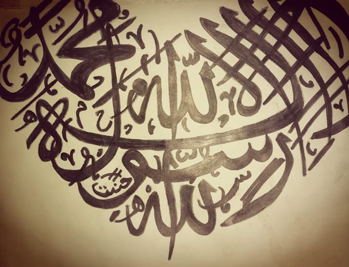 Exceptionally paint and draw unique arabic calligraphy by Zohamalik950 ...